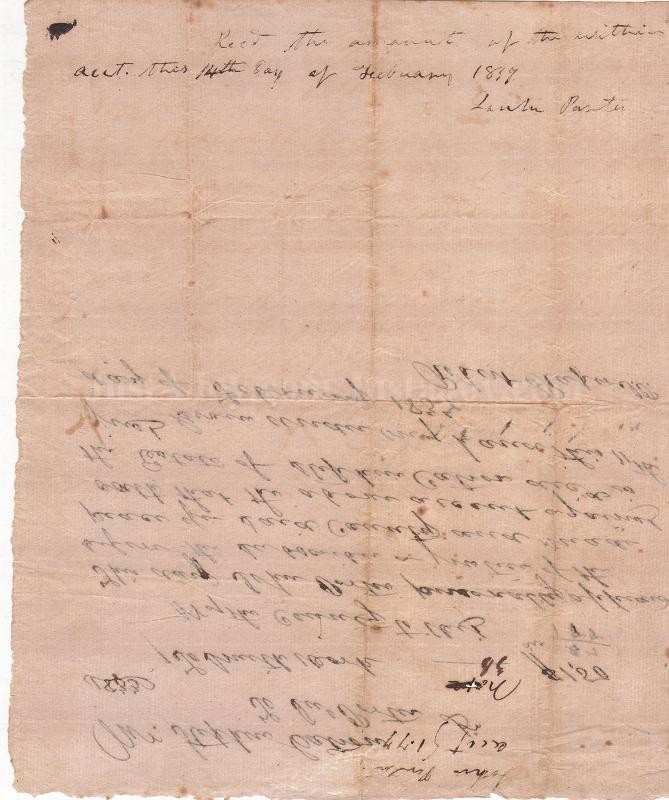 JustAJoy.com Surname Item